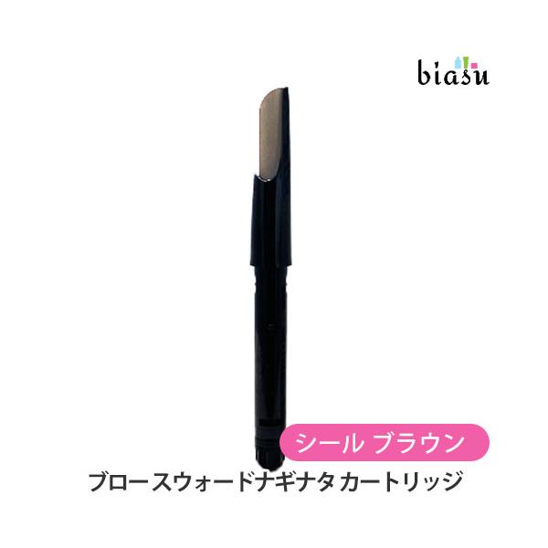 ※Yahooの仕様上お届けの目安が「日以内に発送」となっておりますが、"営業"日以内としてご判断下さいますようお願いいたします。「9日以内」⇒「9営業日以内」「20日以内」⇒「20営業日以内」※Yahooの仕様上、「メーカー欠品」「納期未定...