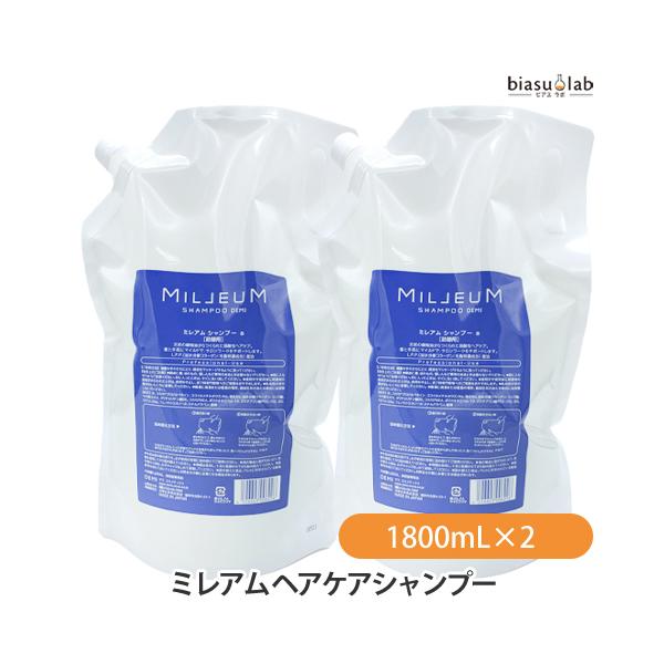 ※Yahooの仕様上お届けの目安が「日以内に発送」となっておりますが、"営業"日以内としてご判断下さいますようお願いいたします。「9日以内」⇒「9営業日以内」「20日以内」⇒「20営業日以内」※Yahooの仕様上、「メーカー欠品」「納期未定...