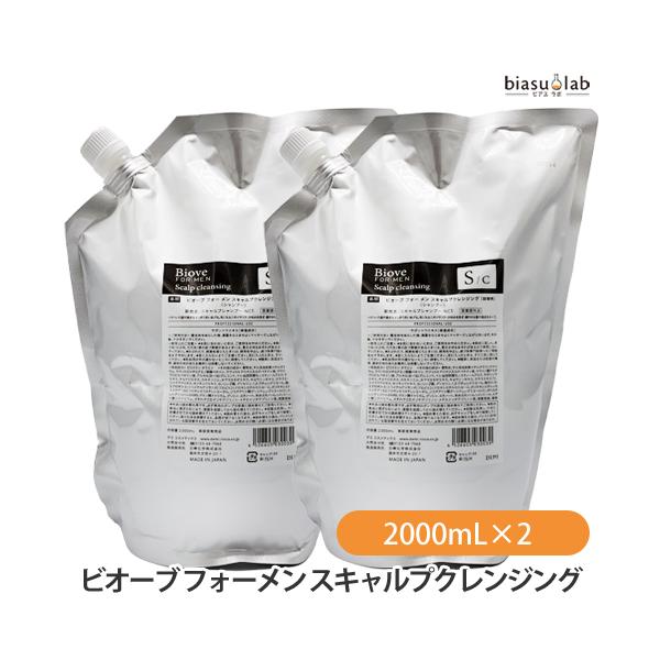 ※Yahooの仕様上お届けの目安が「日以内に発送」となっておりますが、"営業"日以内としてご判断下さいますようお願いいたします。「9日以内」⇒「9営業日以内」「20日以内」⇒「20営業日以内」※Yahooの仕様上、「メーカー欠品」「納期未定...
