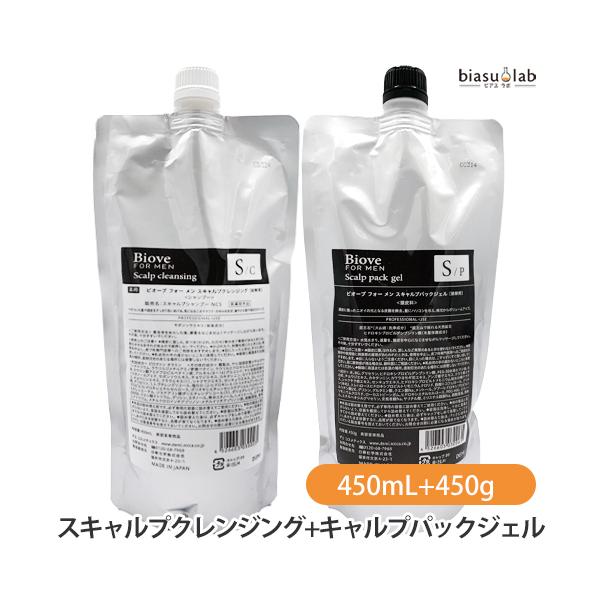 ※Yahooの仕様上お届けの目安が「日以内に発送」となっておりますが、"営業"日以内としてご判断下さいますようお願いいたします。「9日以内」⇒「9営業日以内」「20日以内」⇒「20営業日以内」※Yahooの仕様上、「メーカー欠品」「納期未定...