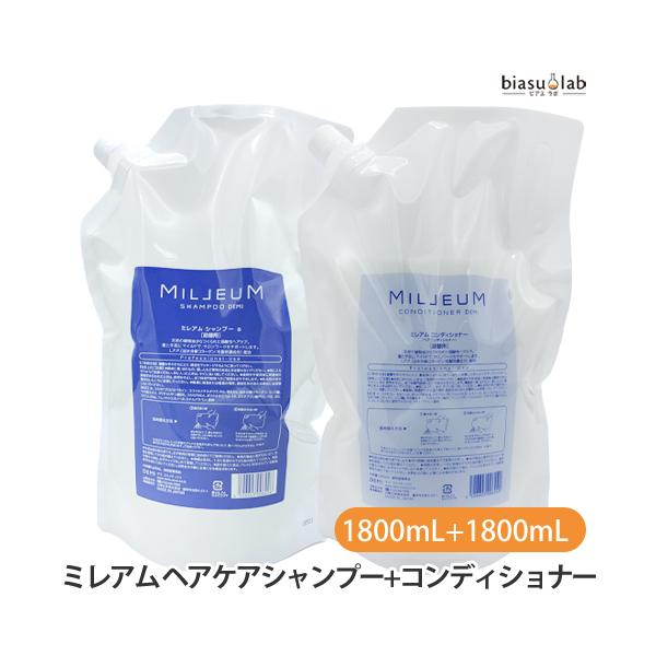 ※Yahooの仕様上お届けの目安が「日以内に発送」となっておりますが、"営業"日以内としてご判断下さいますようお願いいたします。「9日以内」⇒「9営業日以内」「20日以内」⇒「20営業日以内」※Yahooの仕様上、「メーカー欠品」「納期未定...