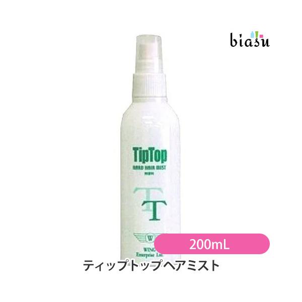 ※Yahooの仕様上お届けの目安が「日以内に発送」となっておりますが、"営業"日以内としてご判断下さいますようお願いいたします。「9日以内」⇒「9営業日以内」「20日以内」⇒「20営業日以内」※Yahooの仕様上、「メーカー欠品」「納期未定...