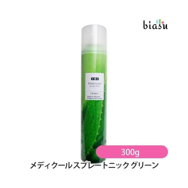 ※Yahooの仕様上お届けの目安が「日以内に発送」となっておりますが、"営業"日以内としてご判断下さいますようお願いいたします。「9日以内」⇒「9営業日以内」「20日以内」⇒「20営業日以内」※Yahooの仕様上、「メーカー欠品」「納期未定...