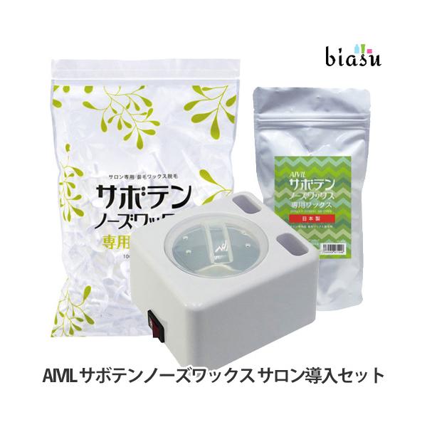 ※Yahooの仕様上お届けの目安が「日以内に発送」となっておりますが、"営業"日以内としてご判断下さいますようお願いいたします。「9日以内」⇒「9営業日以内」「20日以内」⇒「20営業日以内」※Yahooの仕様上、「メーカー欠品」「納期未定...