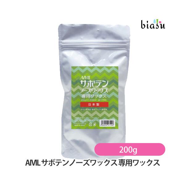 ※Yahooの仕様上お届けの目安が「日以内に発送」となっておりますが、"営業"日以内としてご判断下さいますようお願いいたします。「9日以内」⇒「9営業日以内」「20日以内」⇒「20営業日以内」※Yahooの仕様上、「メーカー欠品」「納期未定...