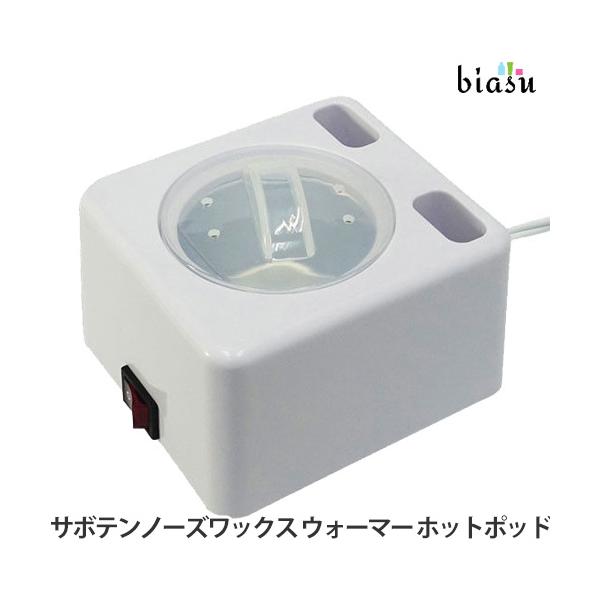 ※Yahooの仕様上お届けの目安が「日以内に発送」となっておりますが、"営業"日以内としてご判断下さいますようお願いいたします。「9日以内」⇒「9営業日以内」「20日以内」⇒「20営業日以内」※Yahooの仕様上、「メーカー欠品」「納期未定...