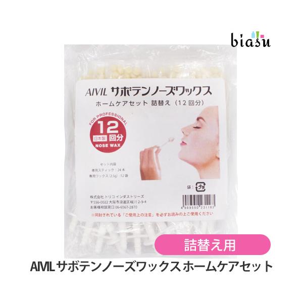 ※Yahooの仕様上お届けの目安が「日以内に発送」となっておりますが、"営業"日以内としてご判断下さいますようお願いいたします。「9日以内」⇒「9営業日以内」「20日以内」⇒「20営業日以内」※Yahooの仕様上、「メーカー欠品」「納期未定...