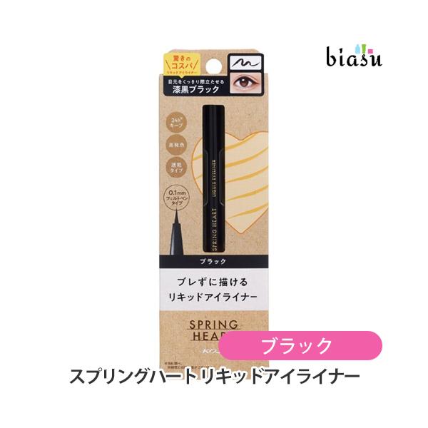 ※Yahooの仕様上お届けの目安が「日以内に発送」となっておりますが、"営業"日以内としてご判断下さいますようお願いいたします。「9日以内」⇒「9営業日以内」「20日以内」⇒「20営業日以内」※Yahooの仕様上、「メーカー欠品」「納期未定...