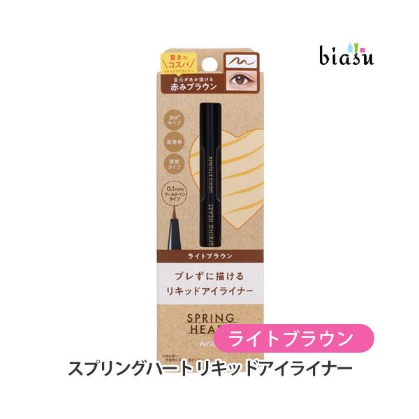 ※Yahooの仕様上お届けの目安が「日以内に発送」となっておりますが、"営業"日以内としてご判断下さいますようお願いいたします。「9日以内」⇒「9営業日以内」「20日以内」⇒「20営業日以内」※Yahooの仕様上、「メーカー欠品」「納期未定...