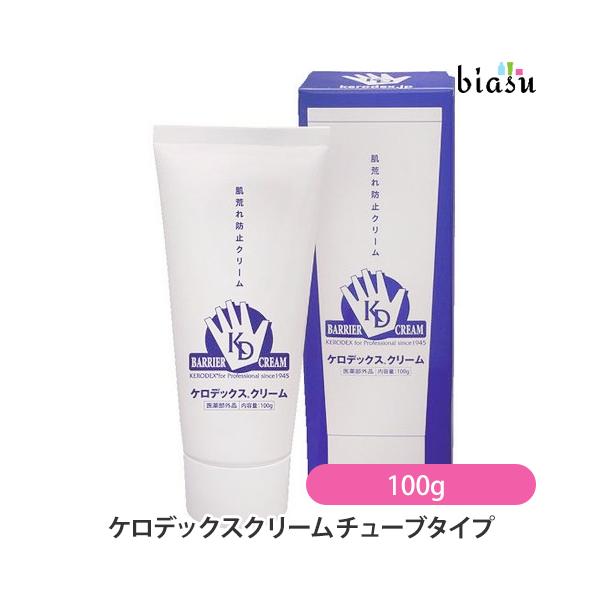 ※Yahooの仕様上お届けの目安が「日以内に発送」となっておりますが、"営業"日以内としてご判断下さいますようお願いいたします。「9日以内」⇒「9営業日以内」「20日以内」⇒「20営業日以内」※Yahooの仕様上、「メーカー欠品」「納期未定...