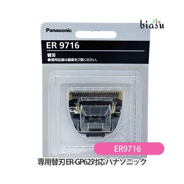 ※Yahooの仕様上お届けの目安が「日以内に発送」となっておりますが、"営業"日以内としてご判断下さいますようお願いいたします。「9日以内」⇒「9営業日以内」「20日以内」⇒「20営業日以内」※Yahooの仕様上、「メーカー欠品」「納期未定...
