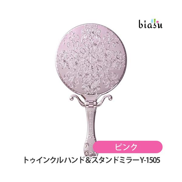 ※Yahooの仕様上お届けの目安が「日以内に発送」となっておりますが、"営業"日以内としてご判断下さいますようお願いいたします。「9日以内」⇒「9営業日以内」「20日以内」⇒「20営業日以内」※Yahooの仕様上、「メーカー欠品」「納期未定...
