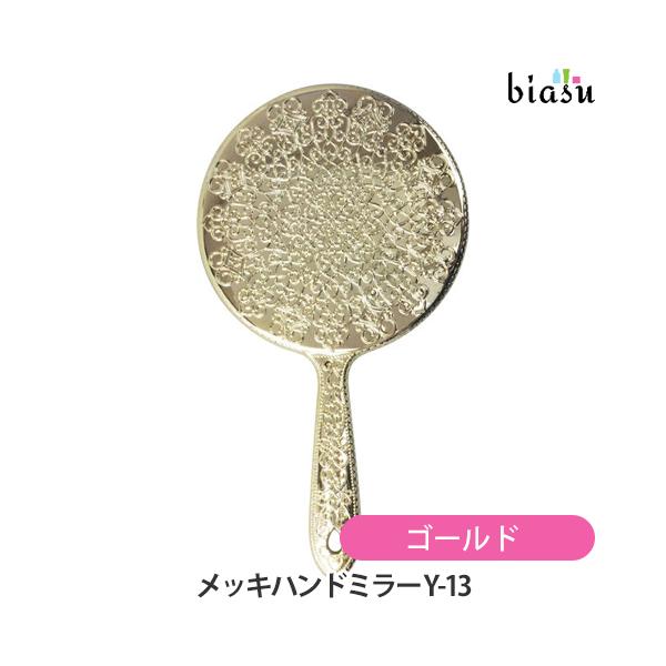 ※Yahooの仕様上お届けの目安が「日以内に発送」となっておりますが、"営業"日以内としてご判断下さいますようお願いいたします。「9日以内」⇒「9営業日以内」「20日以内」⇒「20営業日以内」※Yahooの仕様上、「メーカー欠品」「納期未定...