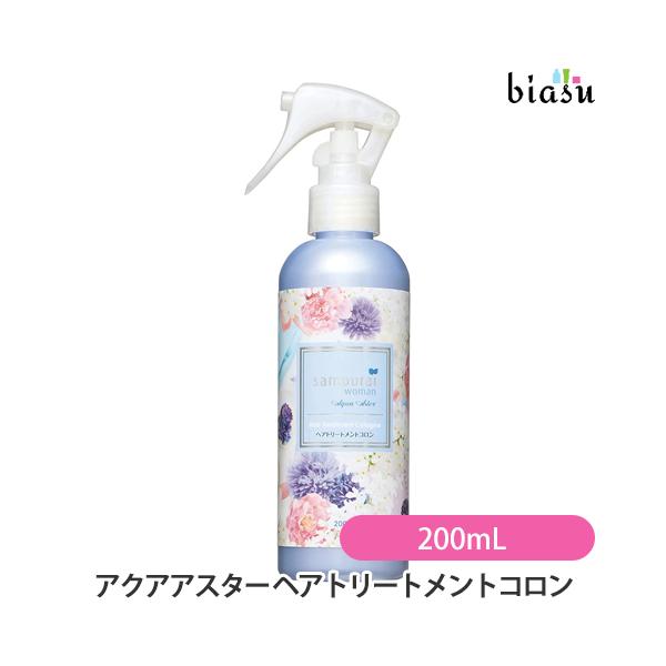 ※Yahooの仕様上お届けの目安が「日以内に発送」となっておりますが、"営業"日以内としてご判断下さいますようお願いいたします。「9日以内」⇒「9営業日以内」「20日以内」⇒「20営業日以内」※Yahooの仕様上、「メーカー欠品」「納期未定...