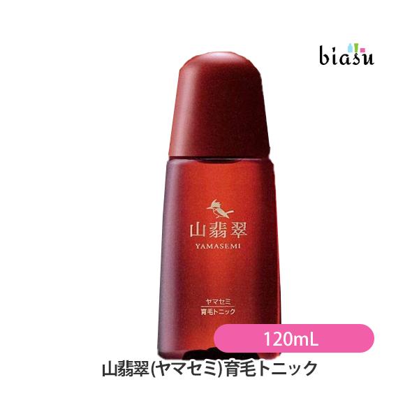 ※Yahooの仕様上お届けの目安が「日以内に発送」となっておりますが、"営業"日以内としてご判断下さいますようお願いいたします。「9日以内」⇒「9営業日以内」「20日以内」⇒「20営業日以内」※Yahooの仕様上、「メーカー欠品」「納期未定...