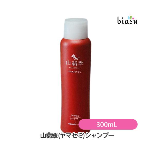 ※Yahooの仕様上お届けの目安が「日以内に発送」となっておりますが、"営業"日以内としてご判断下さいますようお願いいたします。「9日以内」⇒「9営業日以内」「20日以内」⇒「20営業日以内」※Yahooの仕様上、「メーカー欠品」「納期未定...