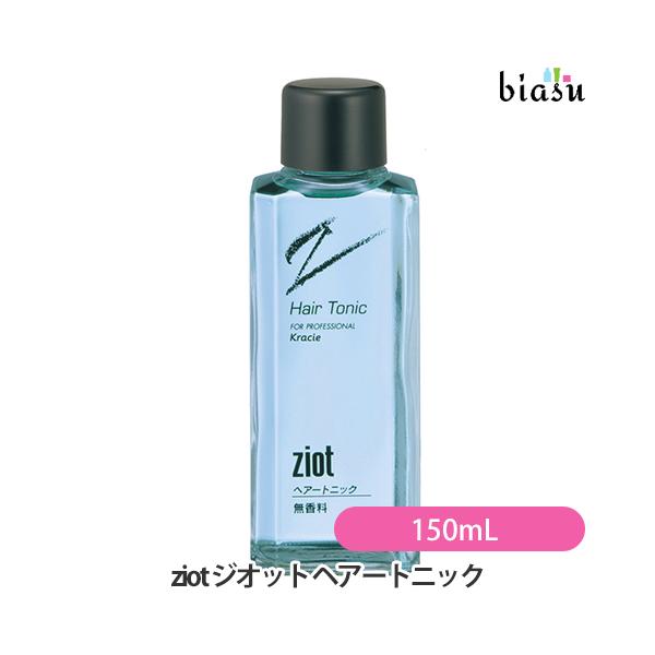 ※Yahooの仕様上お届けの目安が「日以内に発送」となっておりますが、"営業"日以内としてご判断下さいますようお願いいたします。「9日以内」⇒「9営業日以内」「20日以内」⇒「20営業日以内」※Yahooの仕様上、「メーカー欠品」「納期未定...