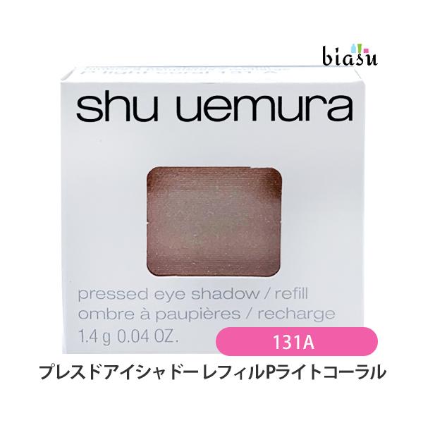 ※Yahooの仕様上お届けの目安が「日以内に発送」となっておりますが、"営業"日以内としてご判断下さいますようお願いいたします。「9日以内」⇒「9営業日以内」「20日以内」⇒「20営業日以内」※Yahooの仕様上、「メーカー欠品」「納期未定...