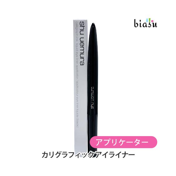 ※Yahooの仕様上お届けの目安が「日以内に発送」となっておりますが、"営業"日以内としてご判断下さいますようお願いいたします。「9日以内」⇒「9営業日以内」「20日以内」⇒「20営業日以内」※Yahooの仕様上、「メーカー欠品」「納期未定...