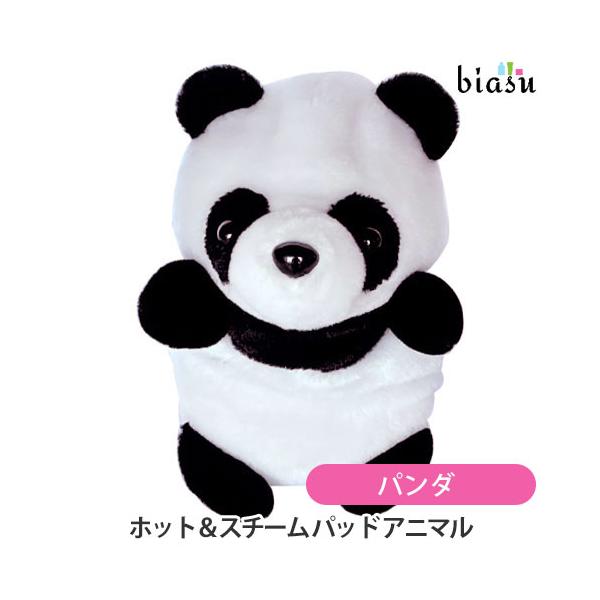 ※Yahooの仕様上お届けの目安が「日以内に発送」となっておりますが、"営業"日以内としてご判断下さいますようお願いいたします。「9日以内」⇒「9営業日以内」「20日以内」⇒「20営業日以内」※Yahooの仕様上、「メーカー欠品」「納期未定...