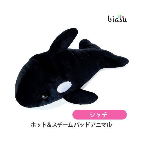 ※Yahooの仕様上お届けの目安が「日以内に発送」となっておりますが、"営業"日以内としてご判断下さいますようお願いいたします。「9日以内」⇒「9営業日以内」「20日以内」⇒「20営業日以内」※Yahooの仕様上、「メーカー欠品」「納期未定...