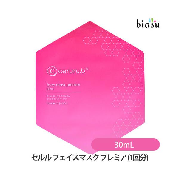 ※Yahooの仕様上お届けの目安が「日以内に発送」となっておりますが、"営業"日以内としてご判断下さいますようお願いいたします。「9日以内」⇒「9営業日以内」「20日以内」⇒「20営業日以内」※Yahooの仕様上、「メーカー欠品」「納期未定...