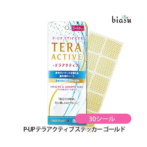 ※Yahooの仕様上お届けの目安が「日以内に発送」となっておりますが、"営業"日以内としてご判断下さいますようお願いいたします。「9日以内」⇒「9営業日以内」「20日以内」⇒「20営業日以内」※Yahooの仕様上、「メーカー欠品」「納期未定...