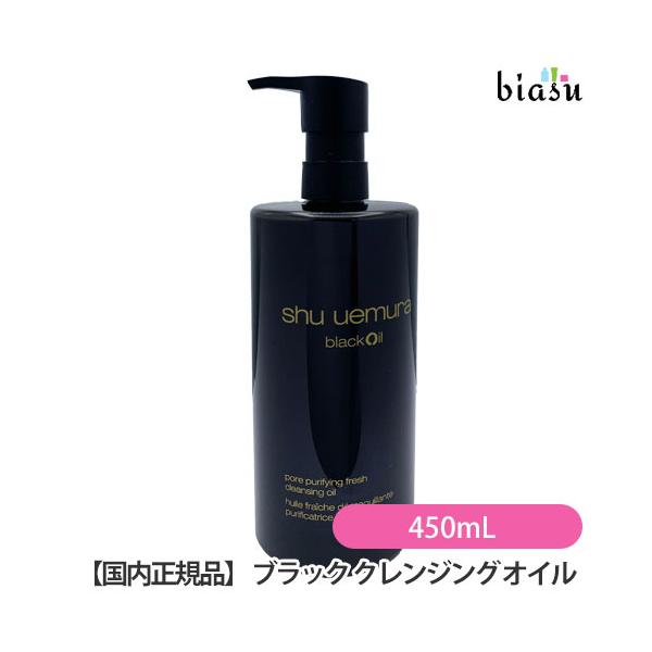 ※Yahooの仕様上お届けの目安が「日以内に発送」となっておりますが、"営業"日以内としてご判断下さいますようお願いいたします。「9日以内」⇒「9営業日以内」「20日以内」⇒「20営業日以内」※Yahooの仕様上、「メーカー欠品」「納期未定...