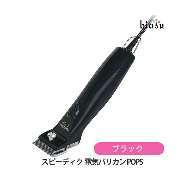 ※Yahooの仕様上お届けの目安が「日以内に発送」となっておりますが、"営業"日以内としてご判断下さいますようお願いいたします。「9日以内」⇒「9営業日以内」「20日以内」⇒「20営業日以内」※Yahooの仕様上、「メーカー欠品」「納期未定...