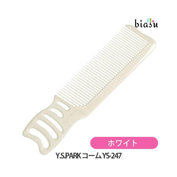 ※Yahooの仕様上お届けの目安が「日以内に発送」となっておりますが、"営業"日以内としてご判断下さいますようお願いいたします。「9日以内」⇒「9営業日以内」「20日以内」⇒「20営業日以内」※Yahooの仕様上、「メーカー欠品」「納期未定...