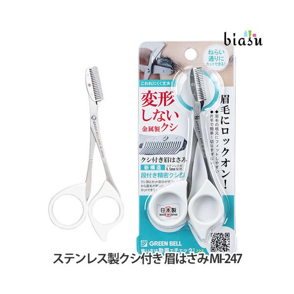 ※Yahooの仕様上お届けの目安が「日以内に発送」となっておりますが、"営業"日以内としてご判断下さいますようお願いいたします。「9日以内」⇒「9営業日以内」「20日以内」⇒「20営業日以内」※Yahooの仕様上、「メーカー欠品」「納期未定...