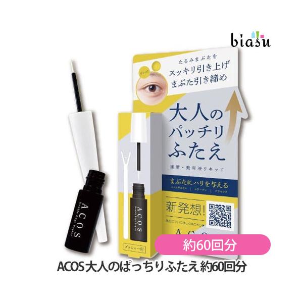 ※Yahooの仕様上お届けの目安が「日以内に発送」となっておりますが、"営業"日以内としてご判断下さいますようお願いいたします。「9日以内」⇒「9営業日以内」「20日以内」⇒「20営業日以内」※Yahooの仕様上、「メーカー欠品」「納期未定...