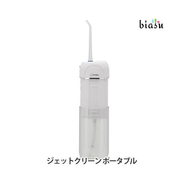 ※Yahooの仕様上お届けの目安が「日以内に発送」となっておりますが、"営業"日以内としてご判断下さいますようお願いいたします。「9日以内」⇒「9営業日以内」「20日以内」⇒「20営業日以内」※Yahooの仕様上、「メーカー欠品」「納期未定...