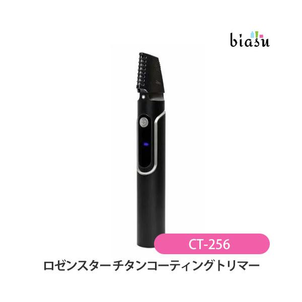 ※Yahooの仕様上お届けの目安が「日以内に発送」となっておりますが、"営業"日以内としてご判断下さいますようお願いいたします。「9日以内」⇒「9営業日以内」「20日以内」⇒「20営業日以内」※Yahooの仕様上、「メーカー欠品」「納期未定...