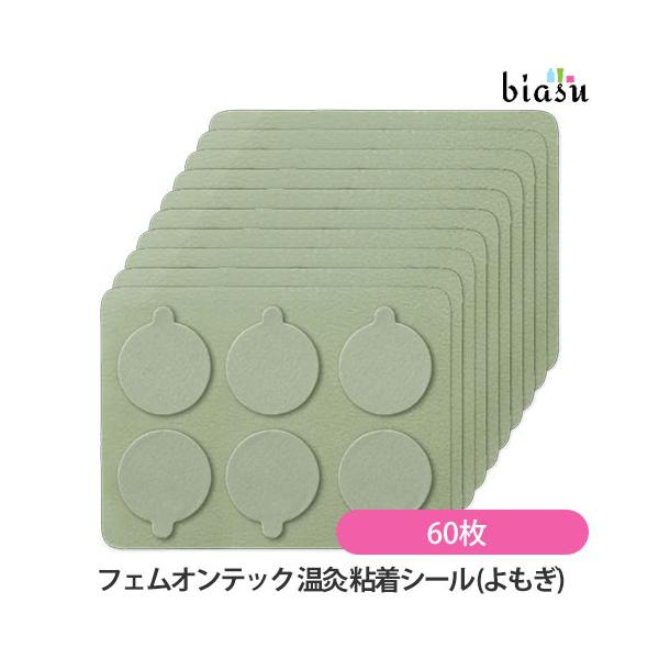 ※Yahooの仕様上お届けの目安が「日以内に発送」となっておりますが、"営業"日以内としてご判断下さいますようお願いいたします。「9日以内」⇒「9営業日以内」「20日以内」⇒「20営業日以内」※Yahooの仕様上、「メーカー欠品」「納期未定...