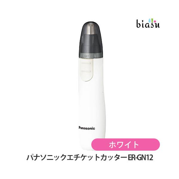 ※Yahooの仕様上お届けの目安が「日以内に発送」となっておりますが、"営業"日以内としてご判断下さいますようお願いいたします。「9日以内」⇒「9営業日以内」「20日以内」⇒「20営業日以内」※Yahooの仕様上、「メーカー欠品」「納期未定...