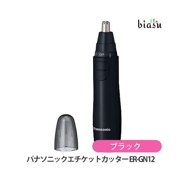 ※Yahooの仕様上お届けの目安が「日以内に発送」となっておりますが、"営業"日以内としてご判断下さいますようお願いいたします。「9日以内」⇒「9営業日以内」「20日以内」⇒「20営業日以内」※Yahooの仕様上、「メーカー欠品」「納期未定...