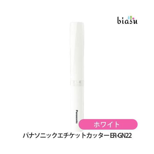 ※Yahooの仕様上お届けの目安が「日以内に発送」となっておりますが、"営業"日以内としてご判断下さいますようお願いいたします。「9日以内」⇒「9営業日以内」「20日以内」⇒「20営業日以内」※Yahooの仕様上、「メーカー欠品」「納期未定...