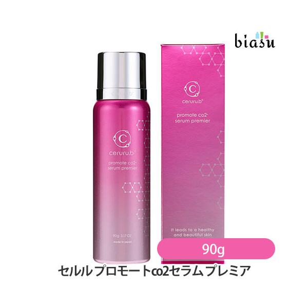※Yahooの仕様上お届けの目安が「日以内に発送」となっておりますが、"営業"日以内としてご判断下さいますようお願いいたします。「9日以内」⇒「9営業日以内」「20日以内」⇒「20営業日以内」※Yahooの仕様上、「メーカー欠品」「納期未定...
