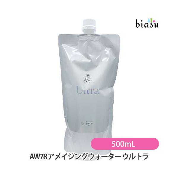 ※Yahooの仕様上お届けの目安が「日以内に発送」となっておりますが、"営業"日以内としてご判断下さいますようお願いいたします。「9日以内」⇒「9営業日以内」「20日以内」⇒「20営業日以内」※Yahooの仕様上、「メーカー欠品」「納期未定...