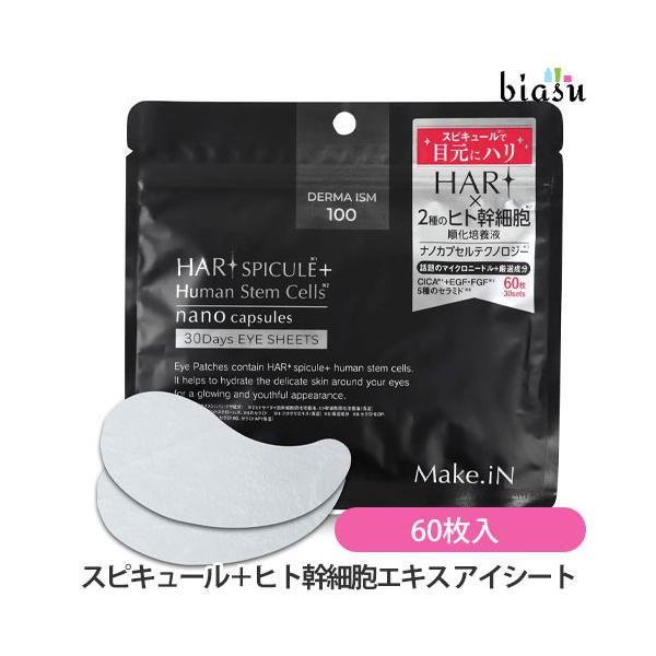 ※Yahooの仕様上お届けの目安が「日以内に発送」となっておりますが、"営業"日以内としてご判断下さいますようお願いいたします。「9日以内」⇒「9営業日以内」「20日以内」⇒「20営業日以内」※Yahooの仕様上、「メーカー欠品」「納期未定...