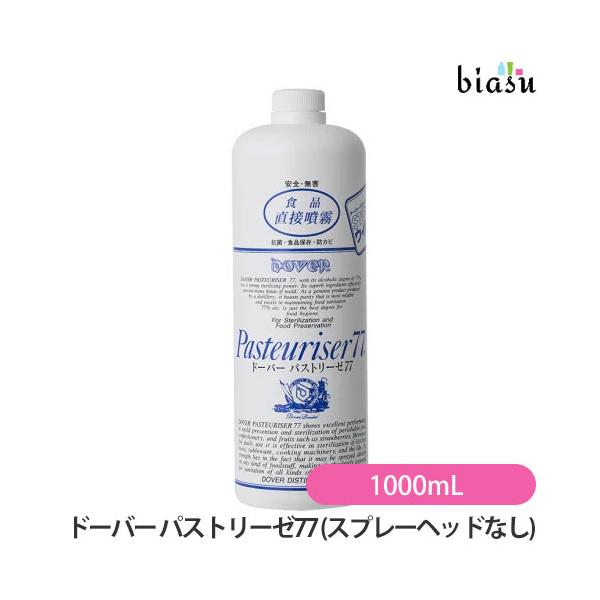 ※Yahooの仕様上お届けの目安が「日以内に発送」となっておりますが、"営業"日以内としてご判断下さいますようお願いいたします。「9日以内」⇒「9営業日以内」「20日以内」⇒「20営業日以内」※Yahooの仕様上、「メーカー欠品」「納期未定...