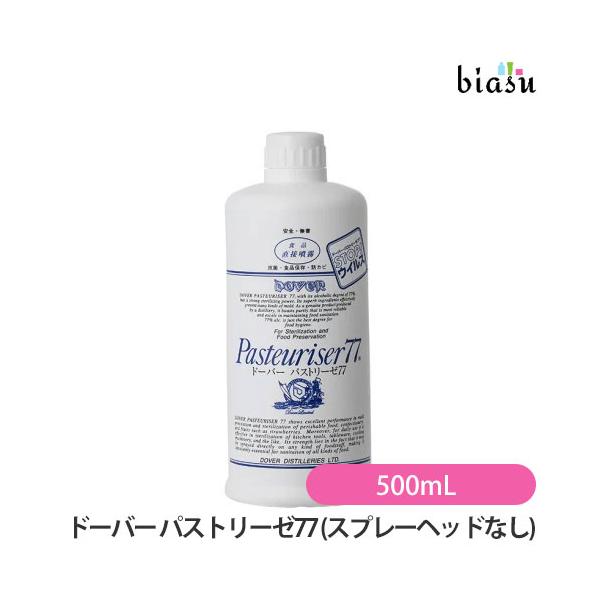 ※Yahooの仕様上お届けの目安が「日以内に発送」となっておりますが、"営業"日以内としてご判断下さいますようお願いいたします。「9日以内」⇒「9営業日以内」「20日以内」⇒「20営業日以内」※Yahooの仕様上、「メーカー欠品」「納期未定...