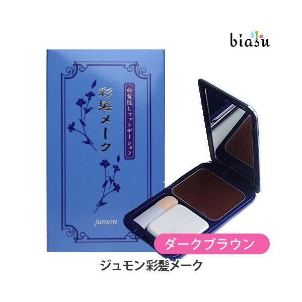 ※Yahooの仕様上お届けの目安が「日以内に発送」となっておりますが、"営業"日以内としてご判断下さいますようお願いいたします。「9日以内」⇒「9営業日以内」「20日以内」⇒「20営業日以内」※Yahooの仕様上、「メーカー欠品」「納期未定...