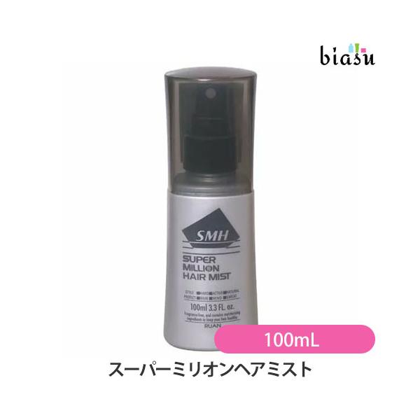※Yahooの仕様上お届けの目安が「日以内に発送」となっておりますが、"営業"日以内としてご判断下さいますようお願いいたします。「9日以内」⇒「9営業日以内」「20日以内」⇒「20営業日以内」※Yahooの仕様上、「メーカー欠品」「納期未定...
