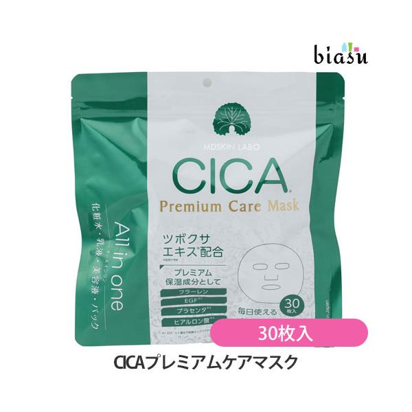 ※Yahooの仕様上お届けの目安が「日以内に発送」となっておりますが、"営業"日以内としてご判断下さいますようお願いいたします。「9日以内」⇒「9営業日以内」「20日以内」⇒「20営業日以内」※Yahooの仕様上、「メーカー欠品」「納期未定...