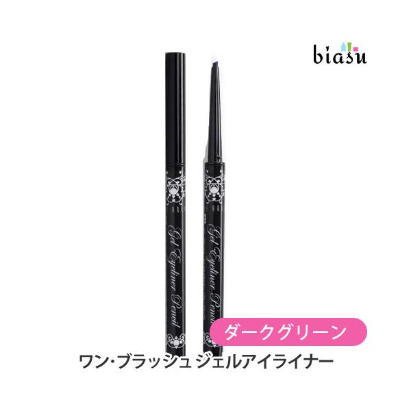 ※Yahooの仕様上お届けの目安が「日以内に発送」となっておりますが、"営業"日以内としてご判断下さいますようお願いいたします。「9日以内」⇒「9営業日以内」「20日以内」⇒「20営業日以内」※Yahooの仕様上、「メーカー欠品」「納期未定...