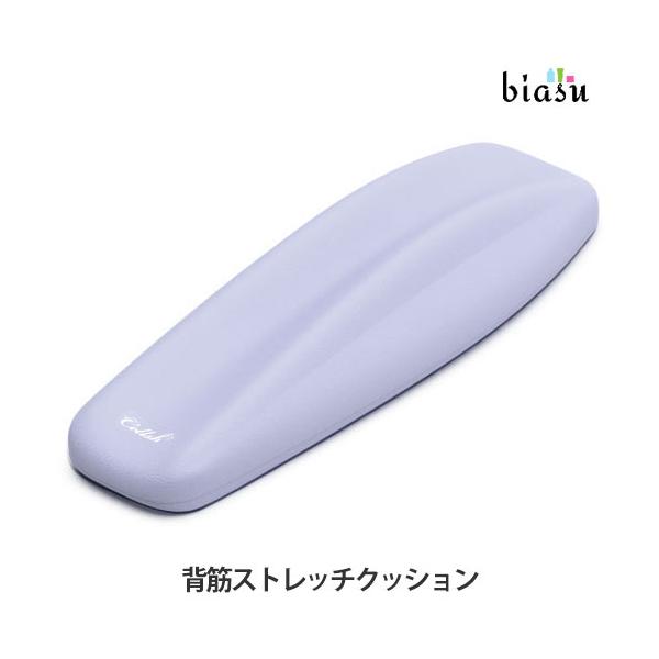 ※Yahooの仕様上お届けの目安が「日以内に発送」となっておりますが、"営業"日以内としてご判断下さいますようお願いいたします。「9日以内」⇒「9営業日以内」「20日以内」⇒「20営業日以内」※Yahooの仕様上、「メーカー欠品」「納期未定...