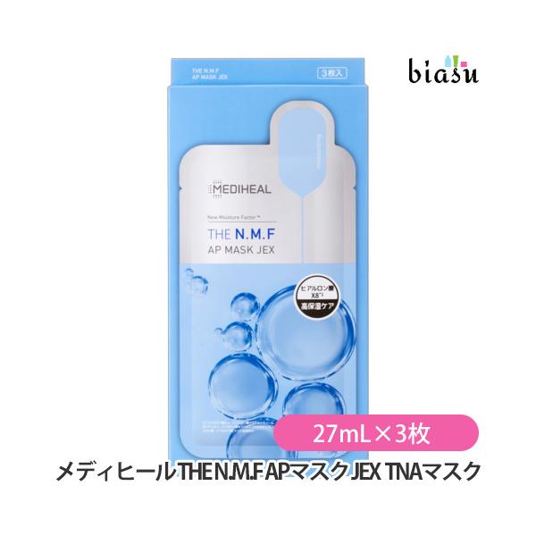 ※Yahooの仕様上お届けの目安が「日以内に発送」となっておりますが、"営業"日以内としてご判断下さいますようお願いいたします。「9日以内」⇒「9営業日以内」「20日以内」⇒「20営業日以内」※Yahooの仕様上、「メーカー欠品」「納期未定...