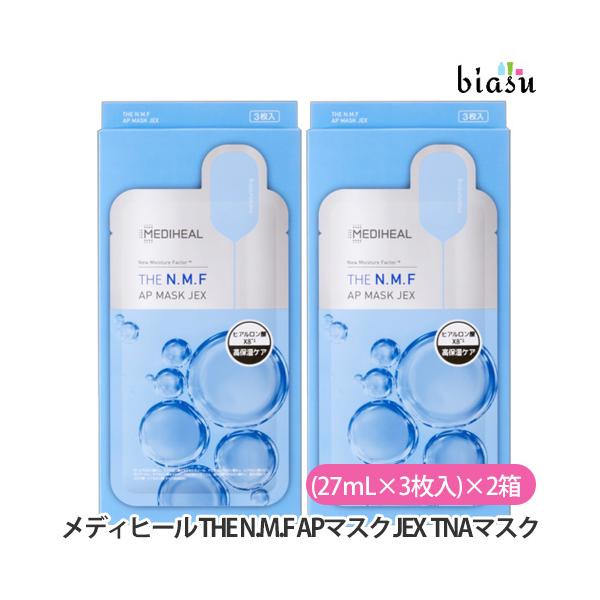 ※Yahooの仕様上お届けの目安が「日以内に発送」となっておりますが、"営業"日以内としてご判断下さいますようお願いいたします。「9日以内」⇒「9営業日以内」「20日以内」⇒「20営業日以内」※Yahooの仕様上、「メーカー欠品」「納期未定...